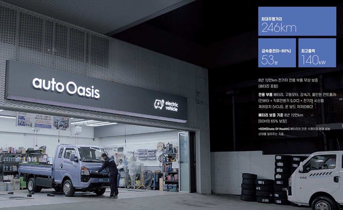 "포터·봉고와 정면승부"…1900만원대 전기트럭 'T4K' 고객 인도 본격화