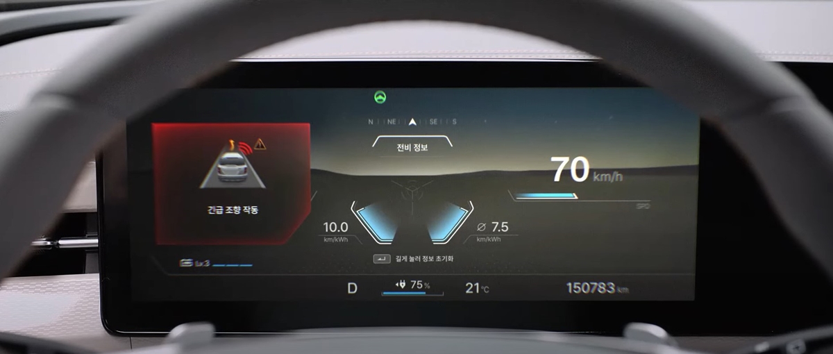 "배터리 보증 100만km" 작정하고 만든 '토레스 EVX' 출시…200만원 가격인하